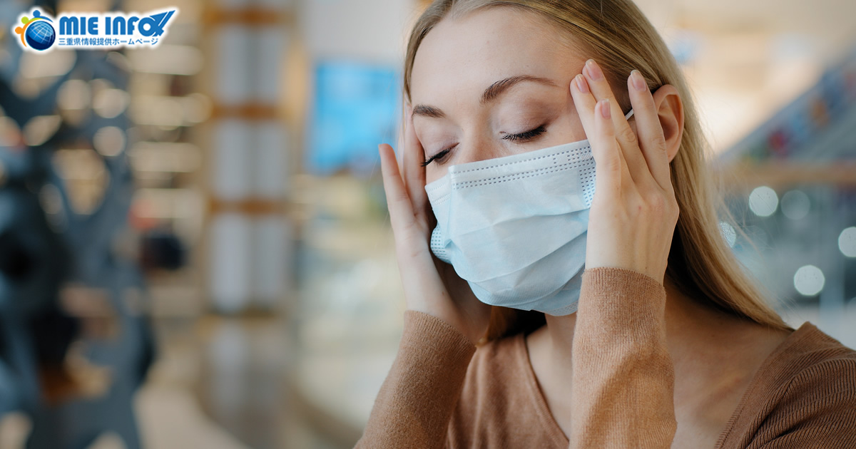 Coronavirus: what to do if you feel unwell - Mie Info