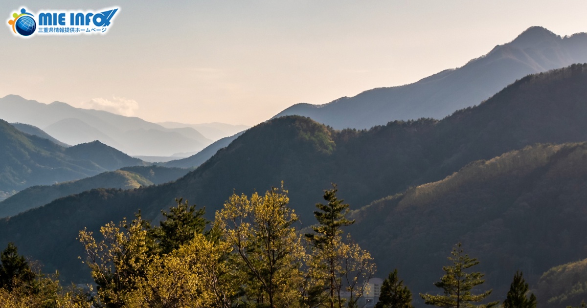 Beware of the Accidents in the Mountains! ~ A request from the Mie ...